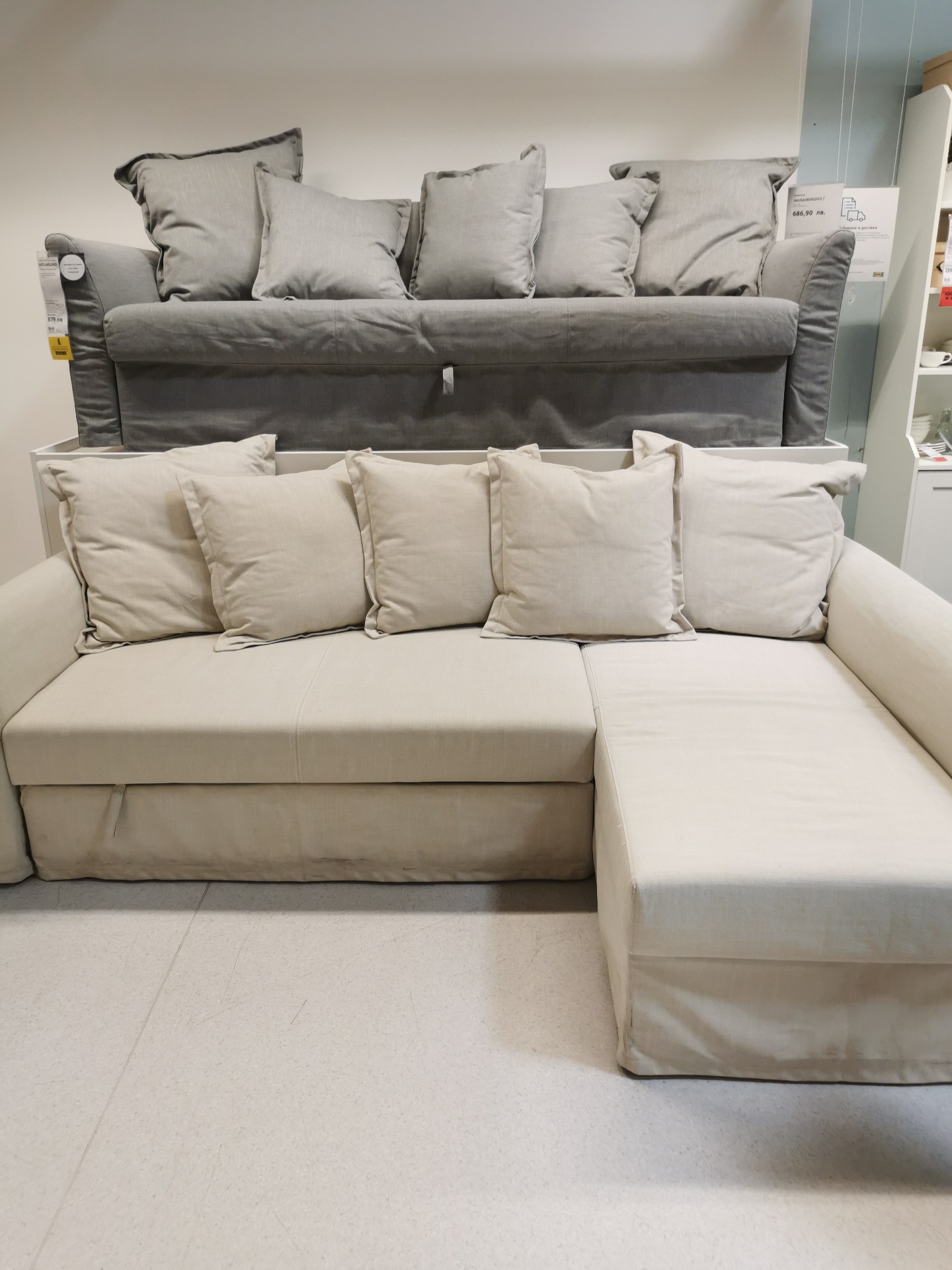 HOLMSUND Sleeper Sofa from IKEA – Style Meets Function